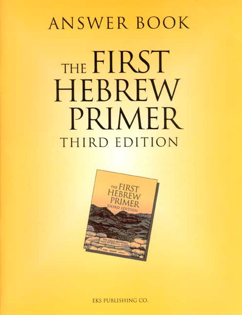 Primer Answer Book – EKS Publishing